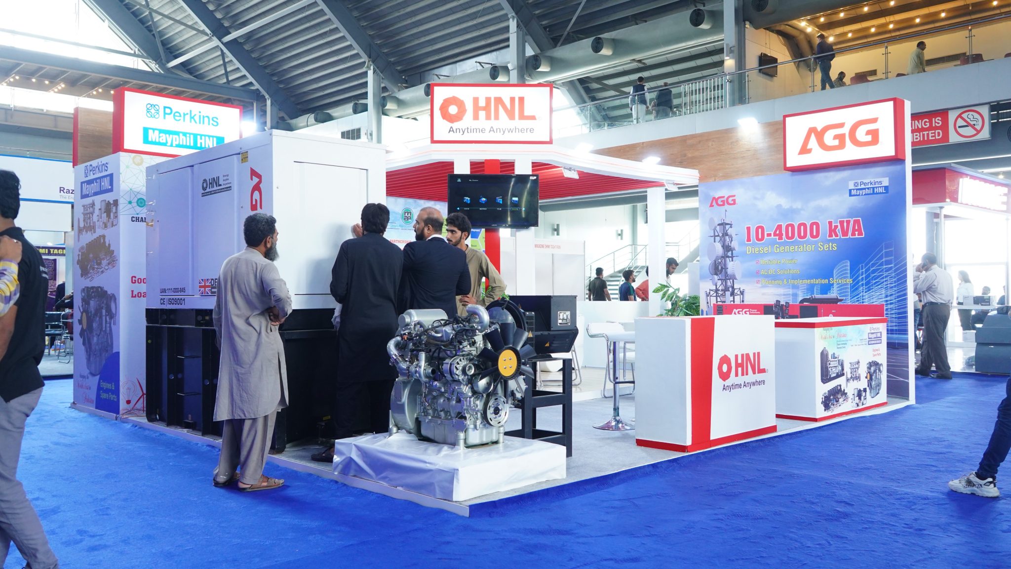 PEEC – Pakistan Energy Exhibition & Conference